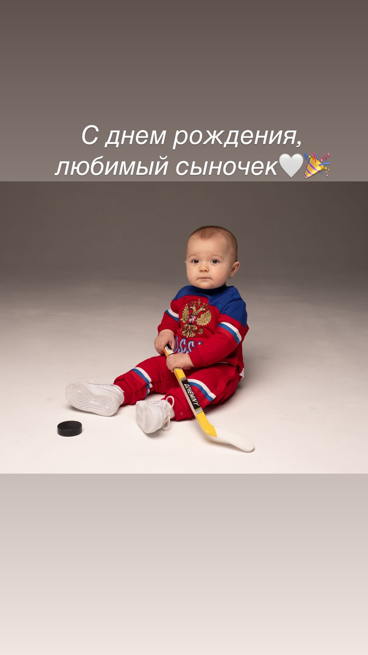 PHOTOS: Alexander Ovechkin and Wife Anastasia Shubskaya Have Capitals ...
