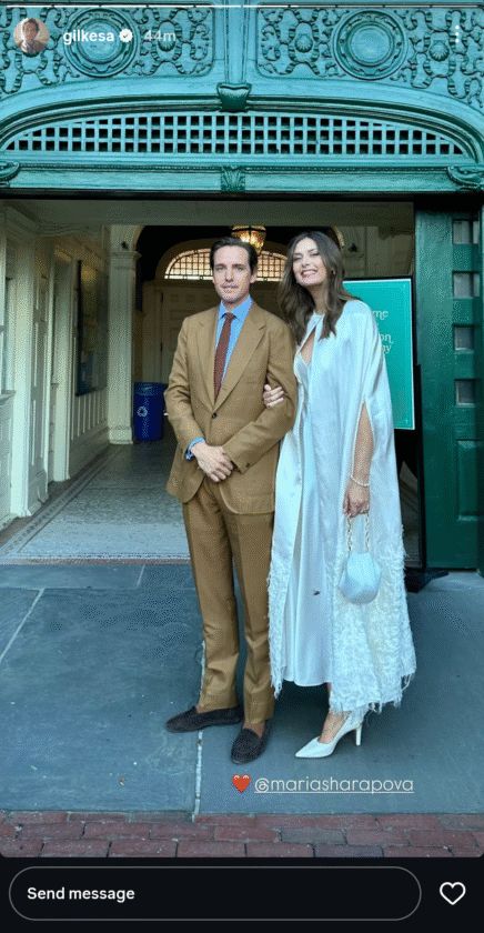 Maria Sharapova’s Fiancé Can’t Stop Gushing Over Her Hall of Fame ...