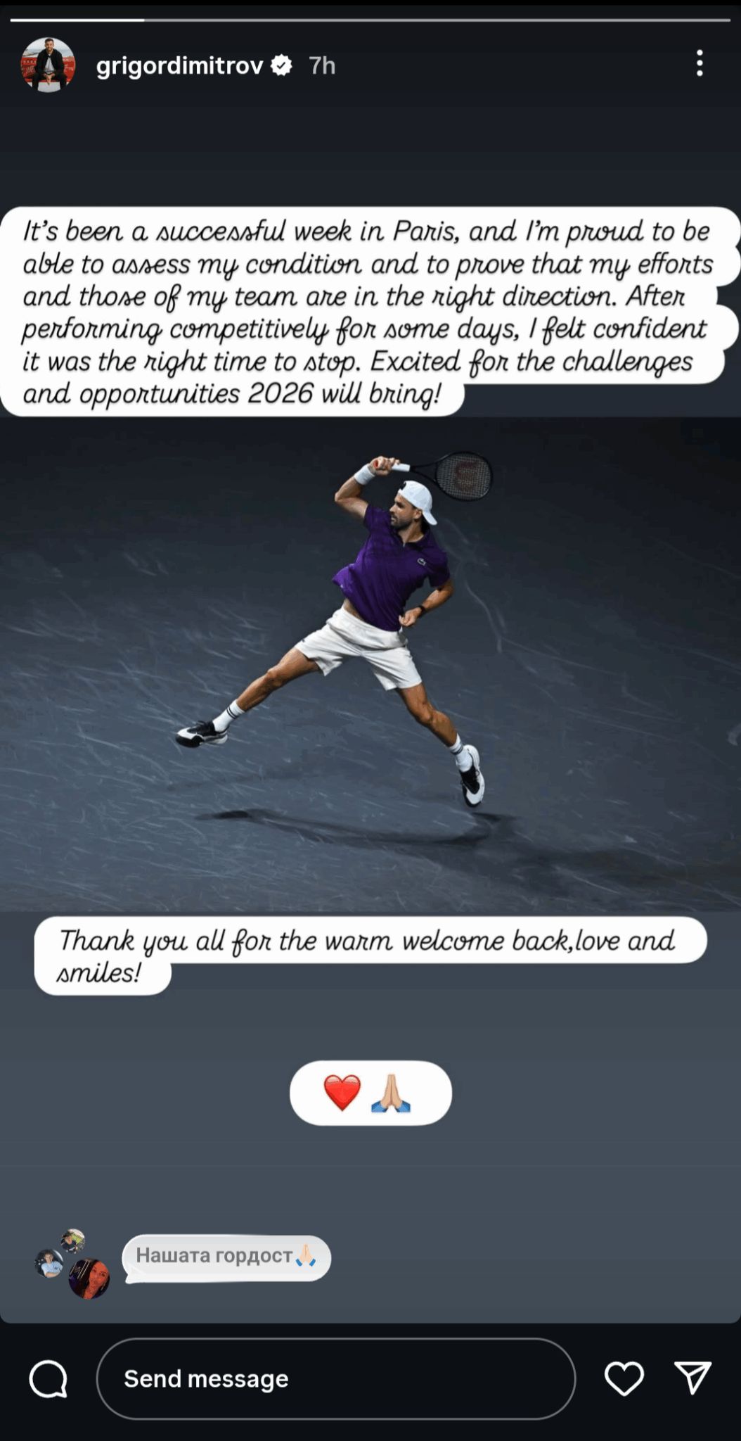 Grigor Dimitrov Reveals the Real Reason Why He Pulled Out of Paris ...